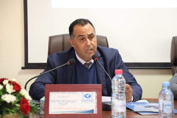 Fsjest Ar – fsjest.ma