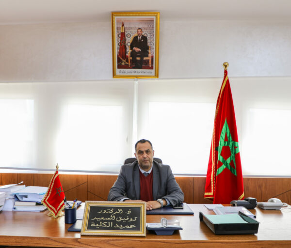 fsjest.ma – Faculté des Sciences Juridiques Economiques et Sociales-Tanger